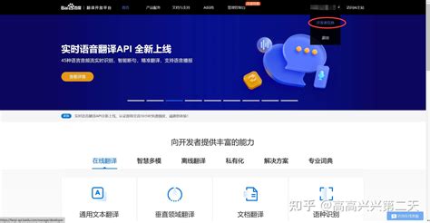 unity游戏的汉化教程（具体详细操作） 知乎