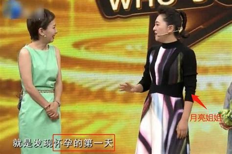 月亮姐姐39岁高龄孕妇怀孕第一天就卧床儿子起名正好 搜狐大视野 搜狐新闻
