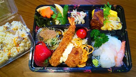 仕出しお弁当 くつろぎの宿民宿浜頭
