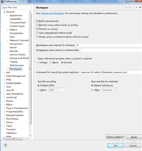 Eclipse中svn代码乱码svn Status 波浪线 Csdn博客 Eclipse中svn代码乱码svn Status 波浪线 Csdn博客