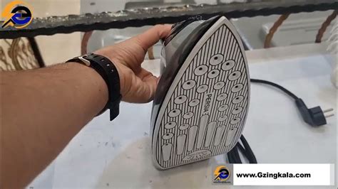 اتو بخار پرشیا فرانس مدل Pr161persia France Steamer Model Pr161 Youtube