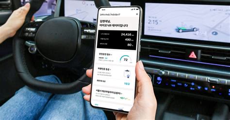 현대차·기아·제네시스 고객은 ‘앱만으로 서울시 에코마일리지 간편 업로드