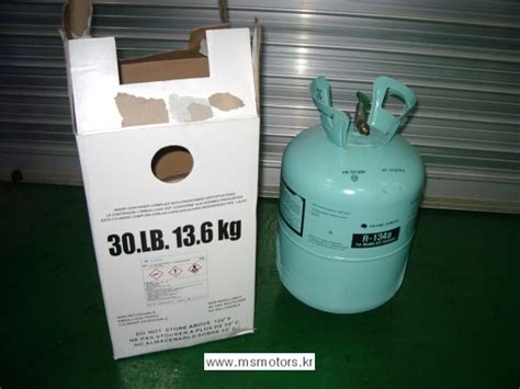 에어콘가스 주입 네이버 블로그