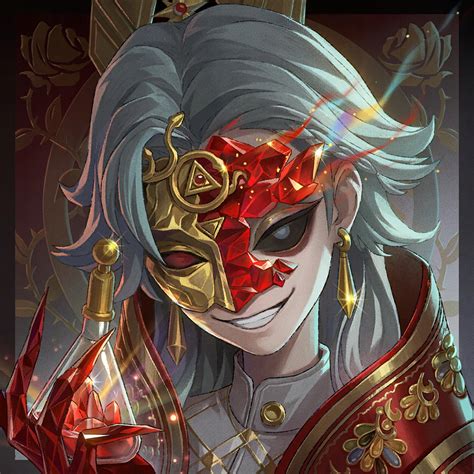 Ithaqua Idv Skins