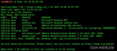 nmap的基本使用、常用端口使用 nmap f csdn博客