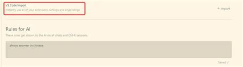 轻松上手cursor，体验丝滑编程cursor Compose Csdn博客