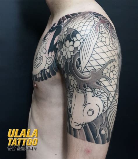 이레즈미 가슴반팔 한야문신 잉어문신도안 커버업 네이버 블로그