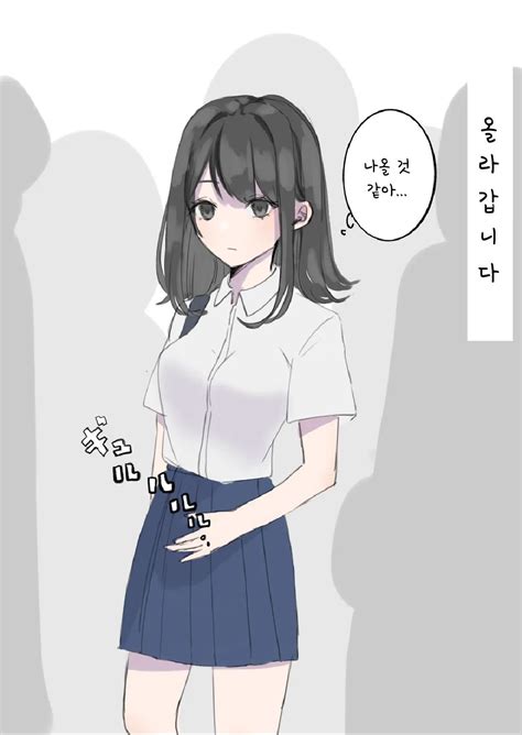 엘레베이터 방귀 테러녀 스카톨로지 채널