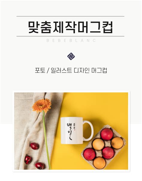 옵션 1 선택 요청사항 배송메세지