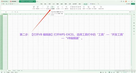 Deepseekexcel 效率翻倍 Csdn博客