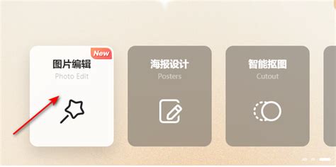 如何给图片增加文字说明360新知 如何给图片增加文字说明360新知