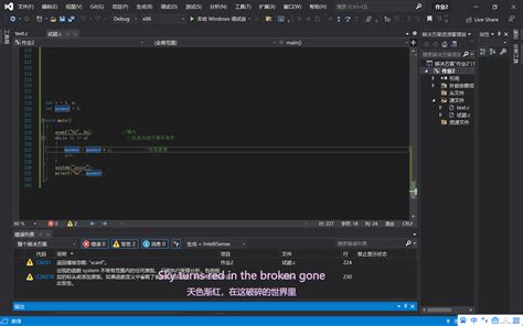 求助！！vs2019，scanf函数运算后不进行下一步运算直接输出c语言scanf函数运行后不进行下一步 Csdn博客