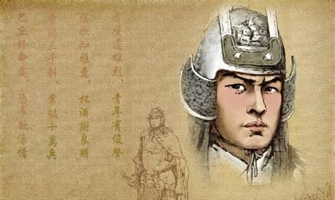 周瑜是怎麼死的？別再被電視劇騙了！史實讓人不忍 每日頭條