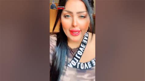 فضايح تيك توك العيال دي زودتها اوي 5 Youtube