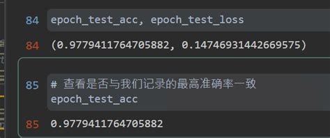 Yolov5 C3模块实现 P8 知乎