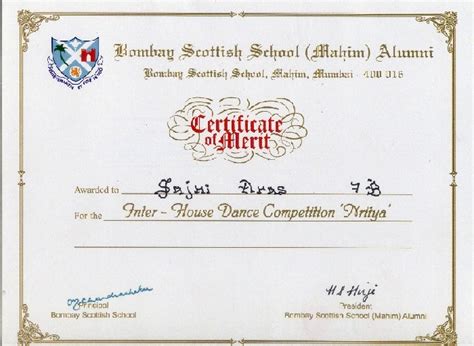 Sports Money And Lifestyle Sample Of School Merit Certificate