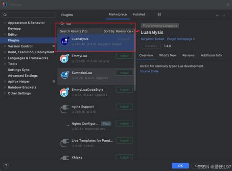 Lua脚本简单理解 Csdn博客