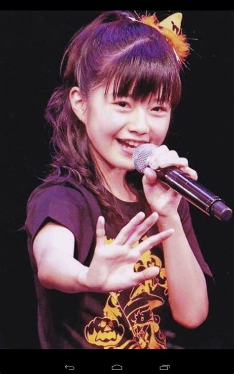 Yui Japanese Pop Moa Kikuchi