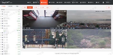 视频安防监控easycvr平台海康大华设备国标gb28181告警布防的报文说明海康视频报警131588 Csdn博客