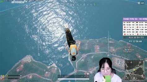 [클립]수피 요즘 유행하는 레이디 지옥킬내기 체험 아프리카tv Vod