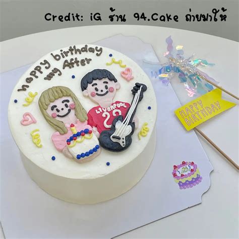เค้กวันเกิดให้แฟนแฟน แกลเลอรีที่โพสต์โดย Nyycha Lemon8