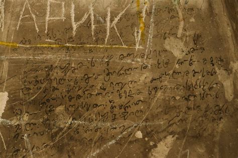 ვანის ქვაბების წმინდა გიორგის ეკლესიის მინაწერები