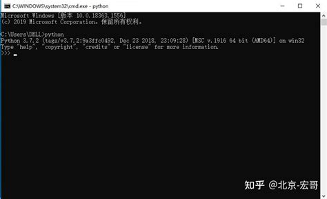 《最新出炉》系列初窥篇 Pythonplaywright自动化测试 1 环境准备与搭建 知乎