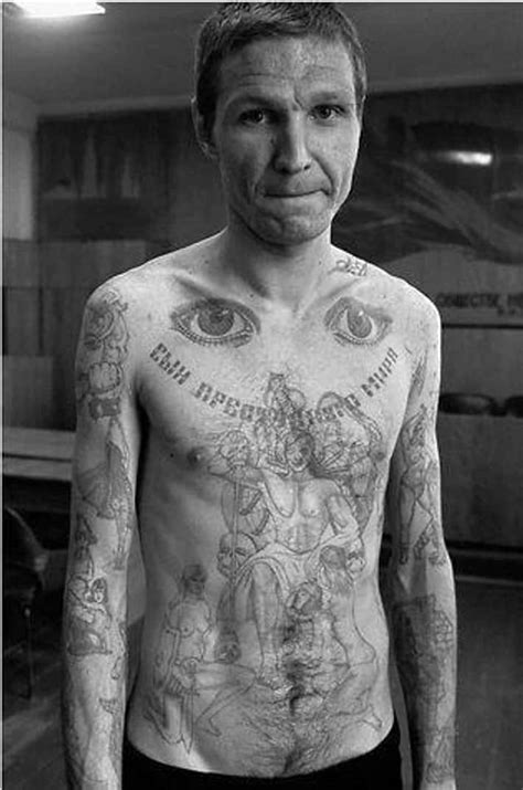 Italian Prison Tattoos