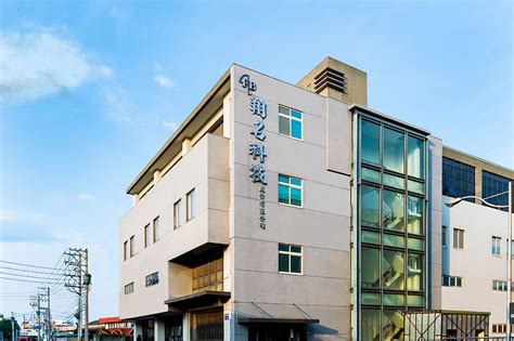 Company Profile About Feedback Feedback Technology Corp