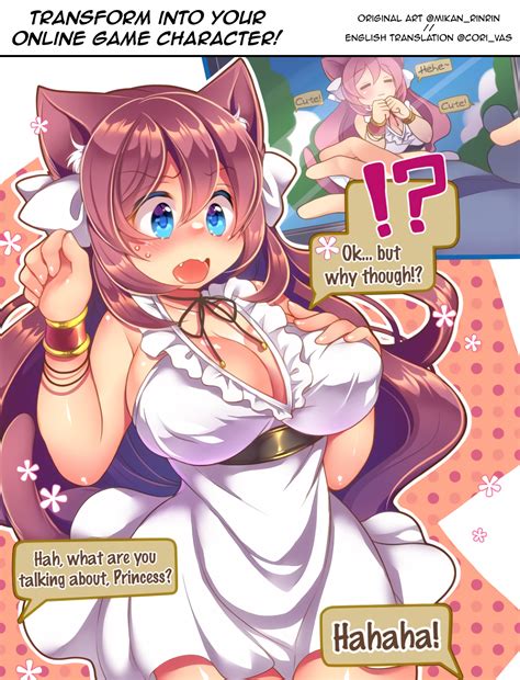 Transform Into Your Online Game Character Mtftgtf Post Tf Reitou