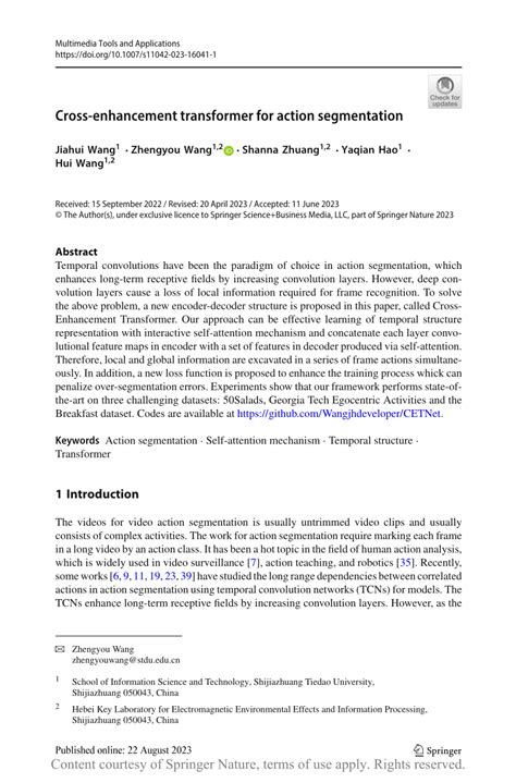 Cross Enhancement Transformer For Action Segmentation