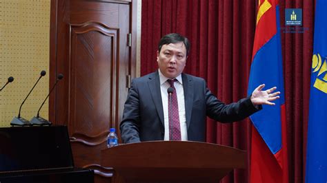 Хууль зүй дотоод хэргийн Хууль зүй дотоод хэргийн яам