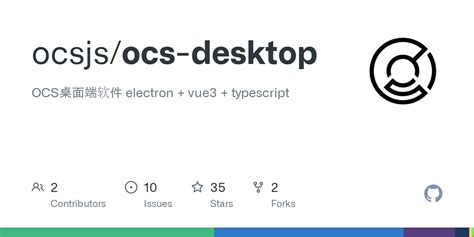 Github Ocsjs Ocs Desktop Ocs Electron Vue Typescript