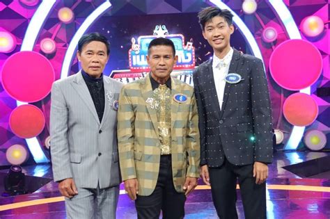 ข่าว“ดวลเพลงดัง แชมป์ชนแชมป์” ฮิตขึ้นหิ้ง ส่งเพลงรักอมตะ “ฉันทนาที่รัก” ดวลฝีมือแชมป์