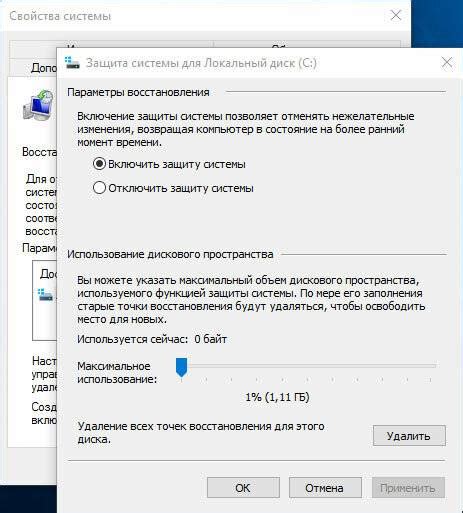 Как настроить защиту жесткого диска Windows 10 с помощью Bitlocker Инструкции по Windows