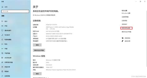 vscode检测到include错误，无法打开源文件 vscode无法打开源文件 csdn博客