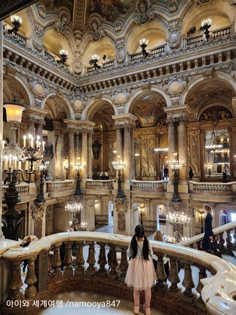 아이와 유럽여행 환전을 얼마나 카드결제는 어떻게 파운드 유로 환전 하나 비바x체크카드 영국 프랑스 이탈리아