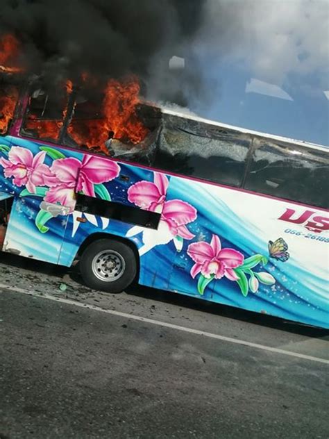 ใครผ่านเส้นทางนี้ ถังดับเพลิง วาล์วถังดับเพลิง และอุปกรณ์ความปลอดภัย จาก เซฟตี้แมน