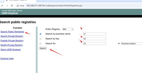 Weblogic Ssrf漏洞复现（cve 2014 4210）【vulhub靶场】 Csdn博客