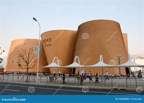 Vanke Pavilion Editorial Image 15233830