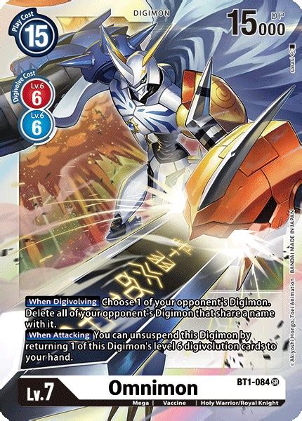 Omnimon Release Special Booster Digimon Card Game