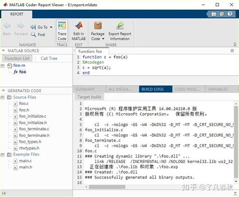 matlab代码转c并编译为dll 知乎