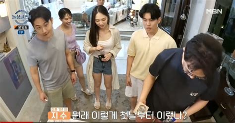 제롬 돌싱녀들과 시그널 통했다…좀 더 알아보고파 돌싱글즈4 [종합]