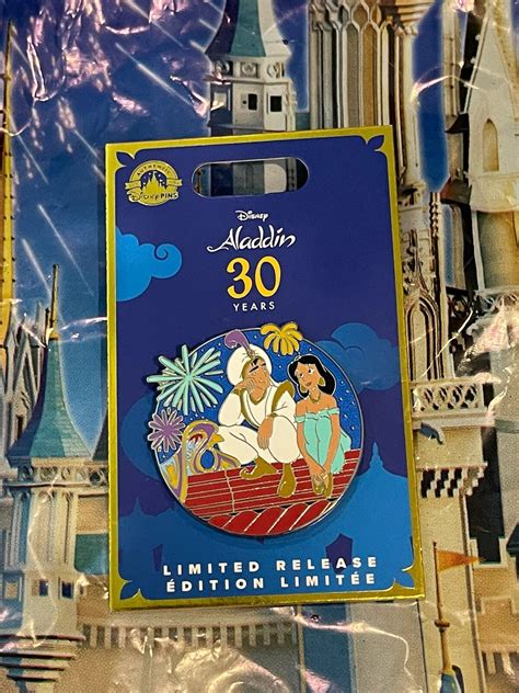 Disney Aladdin Jasmine And Fireworks