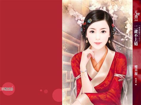Chinese Girl Wallpapers Wallpaper Cave