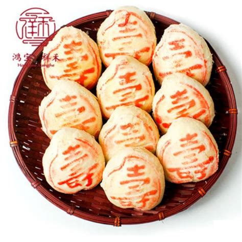 寿字饼 第6页 大山谷图库