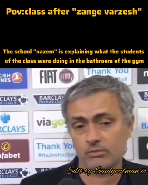 P E Class In Iran R Footballmemes