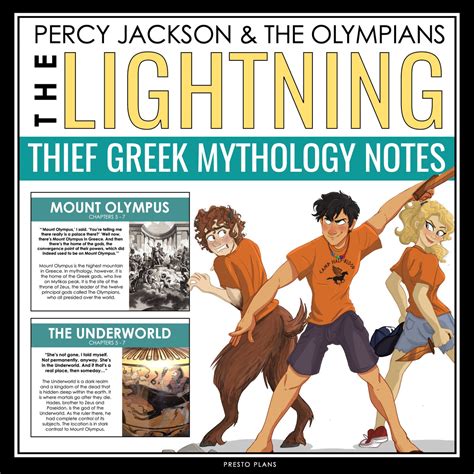Percy Jackson And The Olympians The Lightning Thief Greek Mythology No