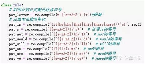 python告诉你26年考研英语真题中哪些单词出现次数最多 金木图说 知乎 python告诉你26年考研英语真题中哪些单词出现次数最多 金木图说 知乎