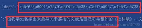 Python3 编码问题： 怎么将unicode转中文，以及gbk乱码ÖÐ¹úÉÙÊýÃñ×åÌØÉ´åÕ¯慕课手记